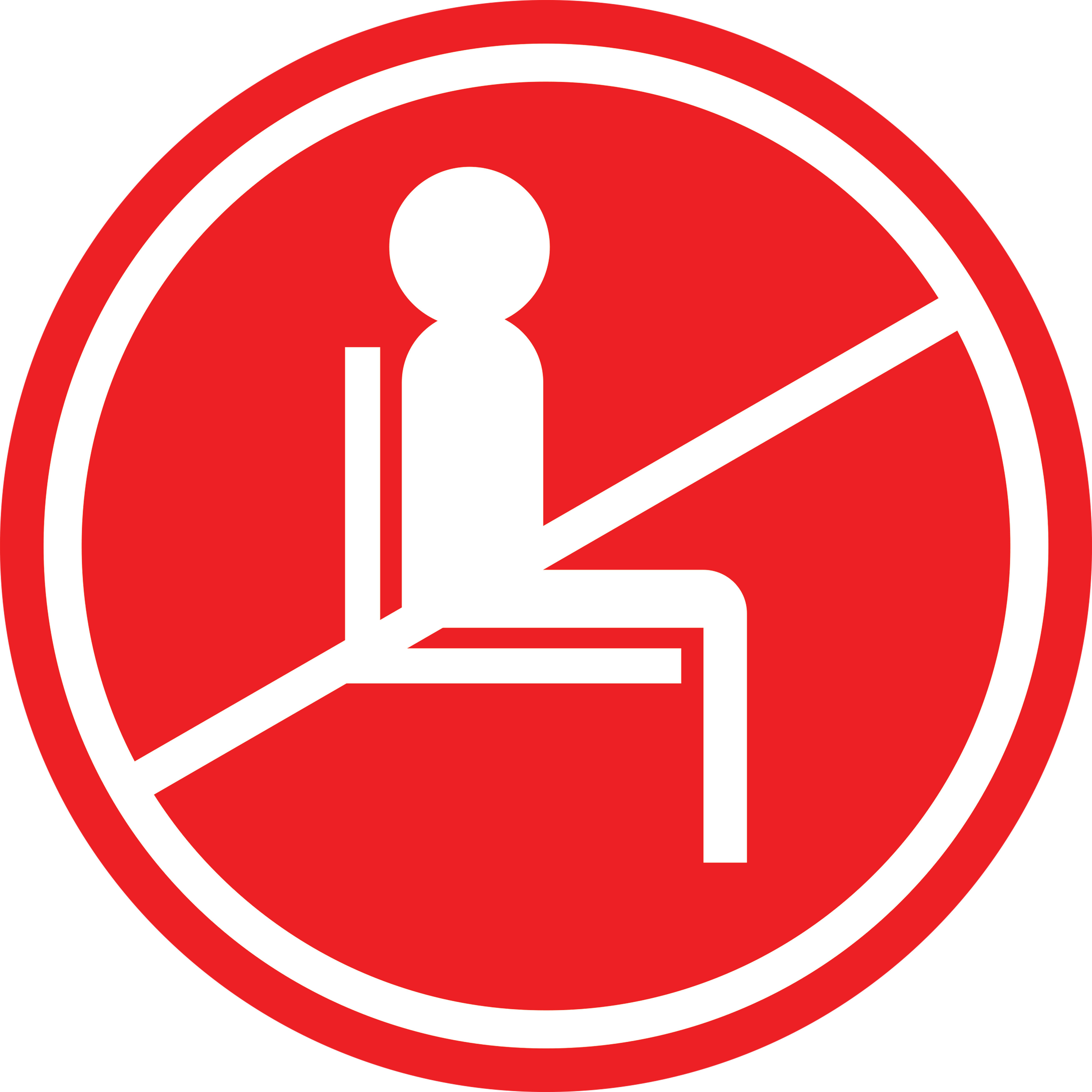 No Sitting Sign
