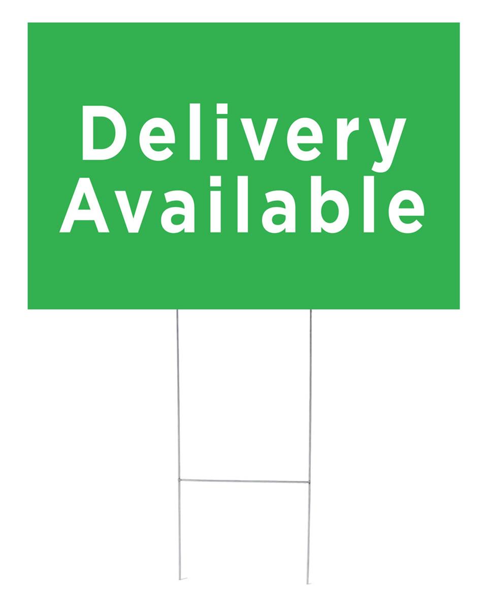 36" x 24" H-Stake Yard Sign - 2 Sided - Delivery Available