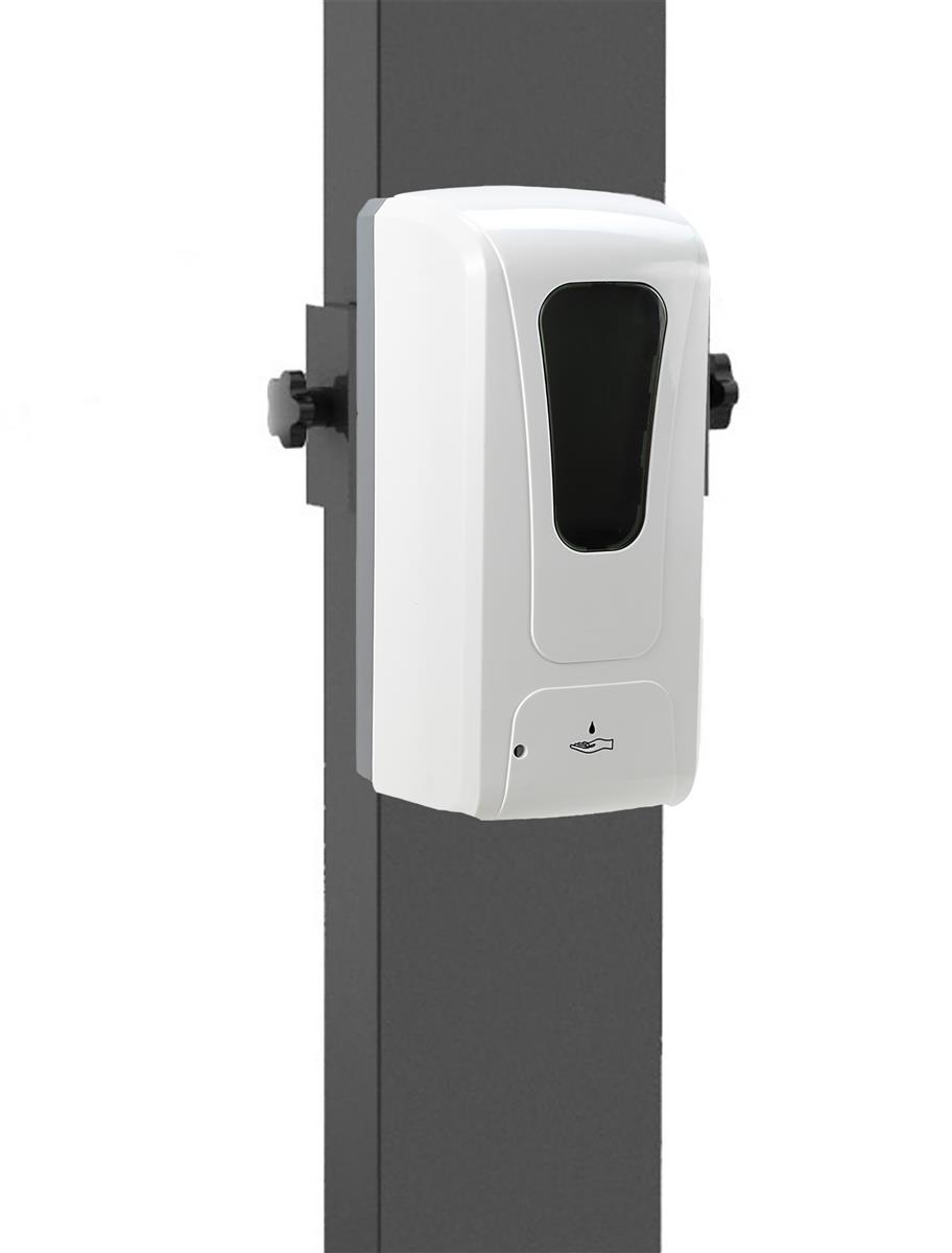 Automatic Sanitizer Dispenser for Navigator Series Stands