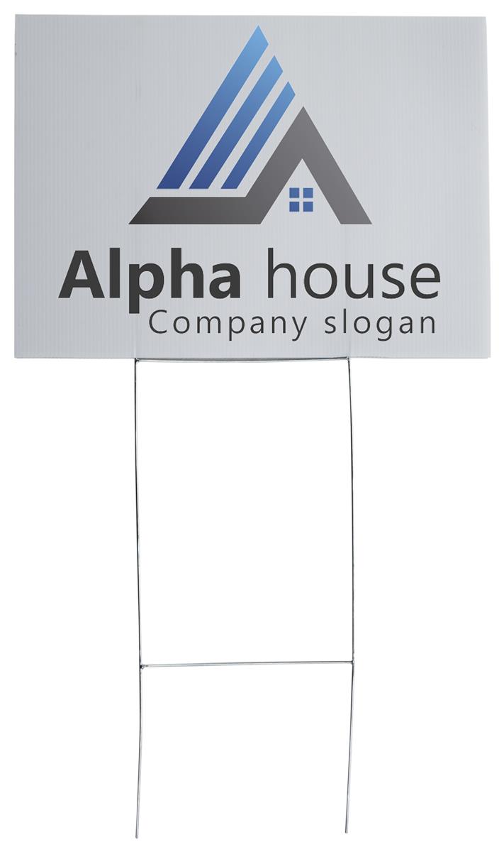 Real Estate Sign | Steel Yard Stake w/ H Design